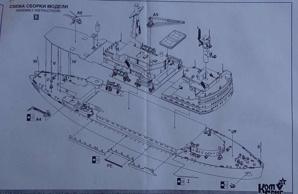 [Revue] Brise-glace nucléaire soviétique Lenin (1959) Combrig 1/700e