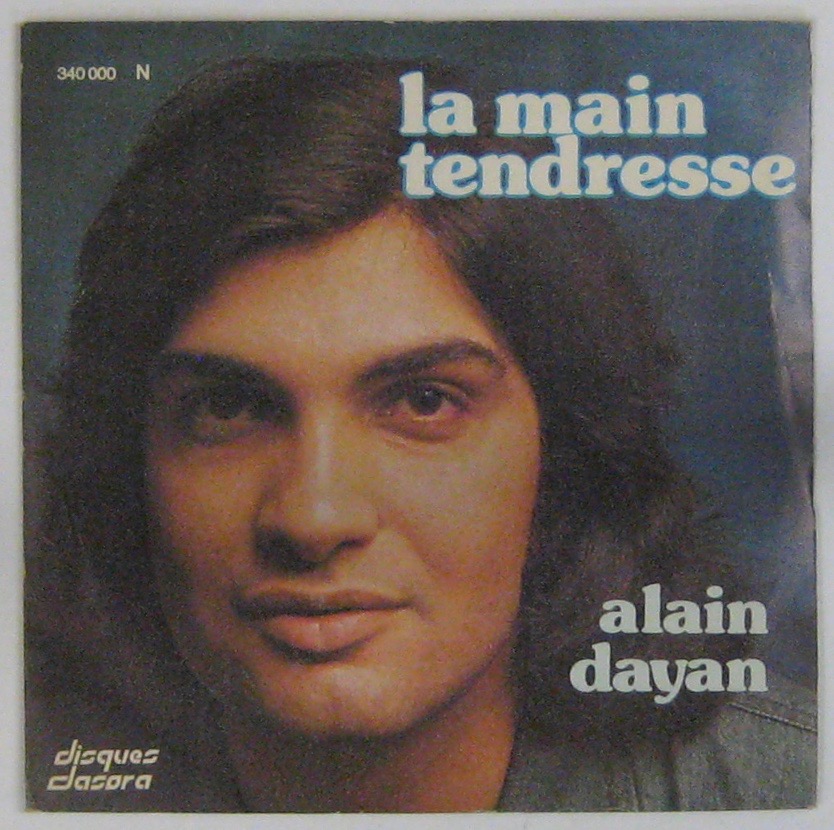 Vinyle Alain Dayan, 100 disques vinyl et CD sur CDandLP