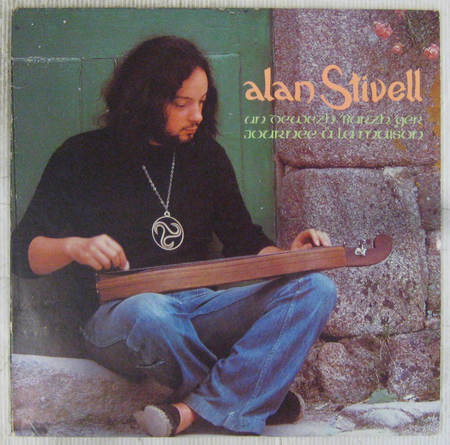 Album Journee a la maison de Alan Stivell sur CDandLP