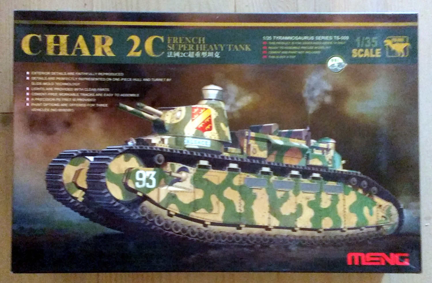 Le dernier dinosaure : le FCM 2C de Meng