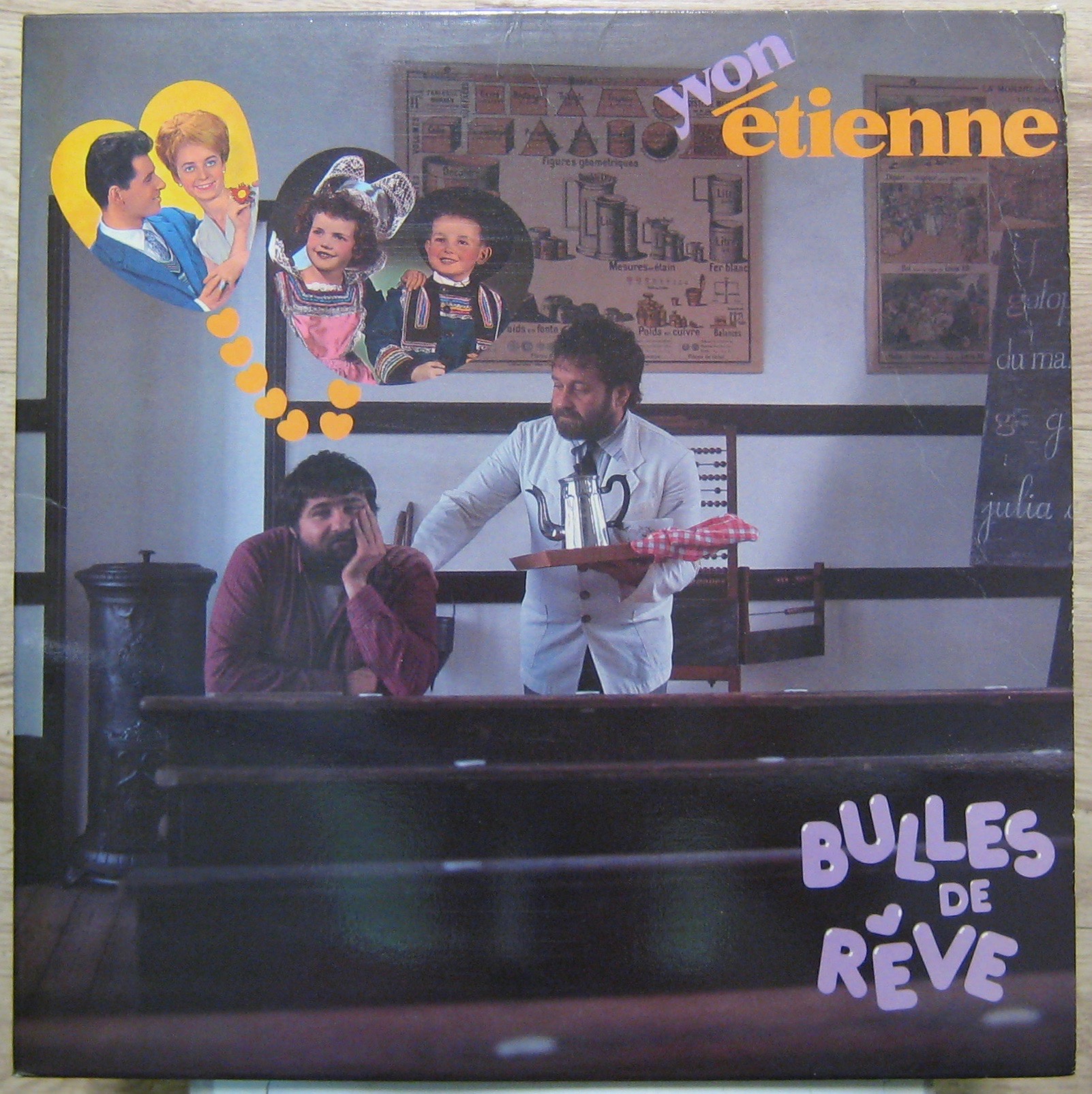 Vinyle Yvon Etienne, 49 disques vinyl et CD sur CDandLP