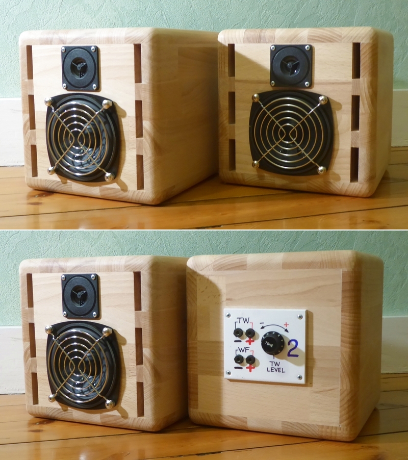 DIY Audio Projects Forum • The CUBE
