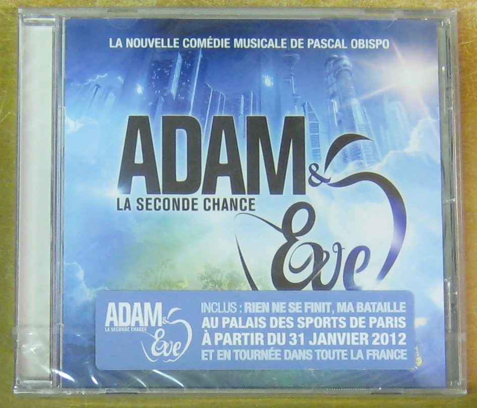 Vinyle Pascal Obispo, 606 disques vinyl et CD sur CDandLP