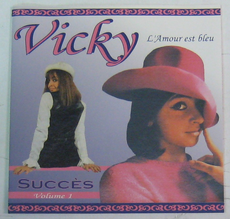 L amour est bleu - Vicky Leandros (アルバム)