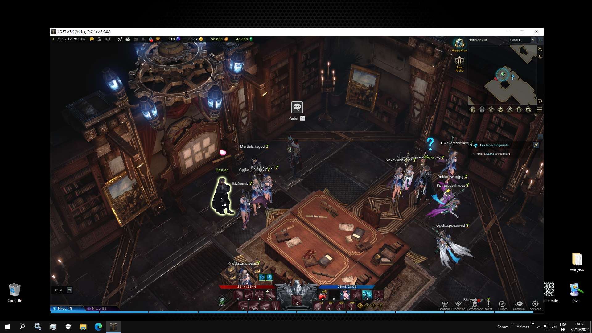 10 Bots only in my screen - More 150 ingame :: Lost Ark General Discussions