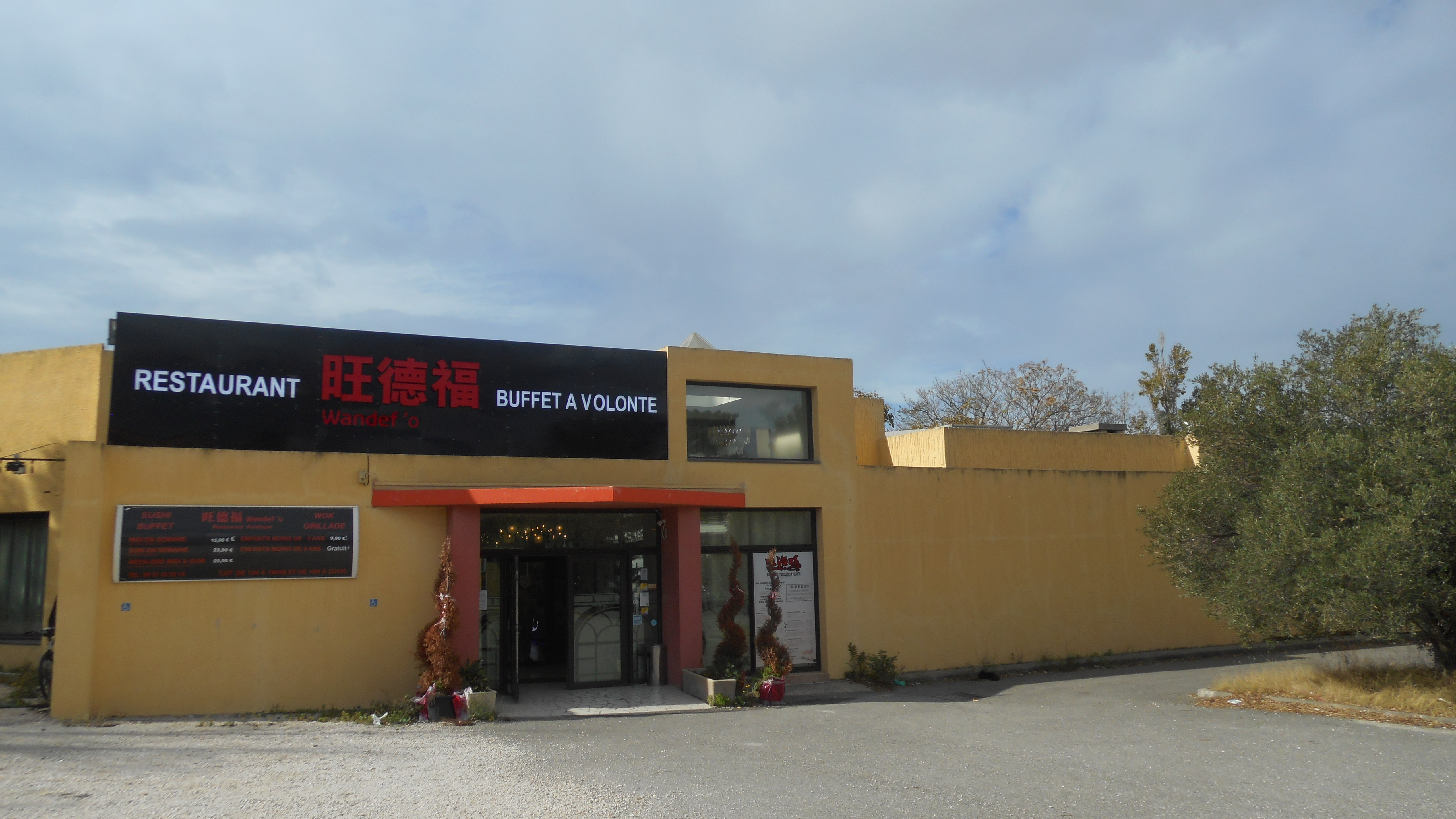 ️***Sortie restaurant ! au WANDEF O ! Lundi 25/03 à 12h00 - 25 mars ...
