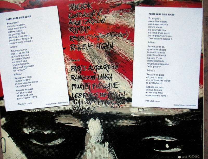 Site de fan de la chanteuse Marie France - Ceremonie en l honneur de ...