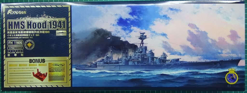 HMS Hood, croiseur de bataille britannique/ Royal Navy Battlecruiser ...