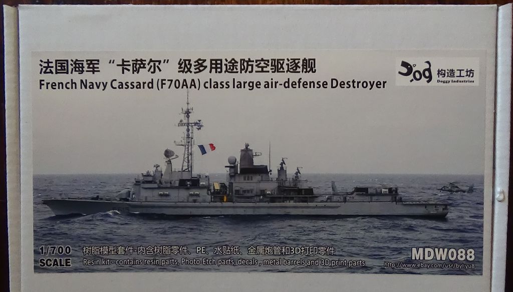[Revue] Frégate anti-aérienne Cassard D641, maquette Doggy Industries ...