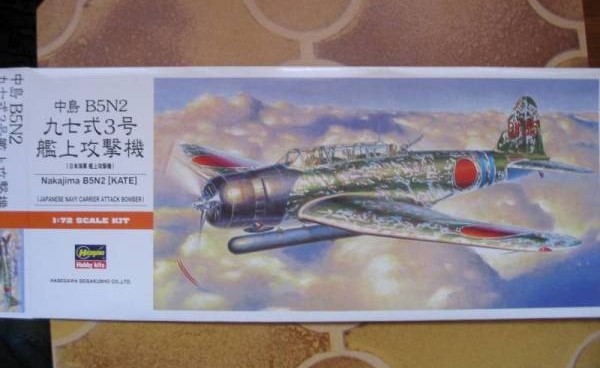 * 1/72 Nakajima B5N2 Kate Hasegawa