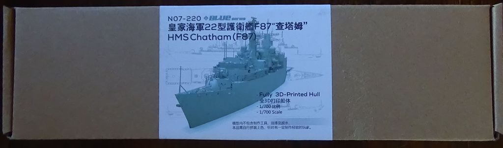 [Revue]Frégate Britannique Type 22 HMS Chatham (F87), 1990, 1/700e ...